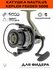 Катушка Nautilus Kepler Feeder 5000 / вес: 385гр. / 4,6 / подшипники: 8шт.
