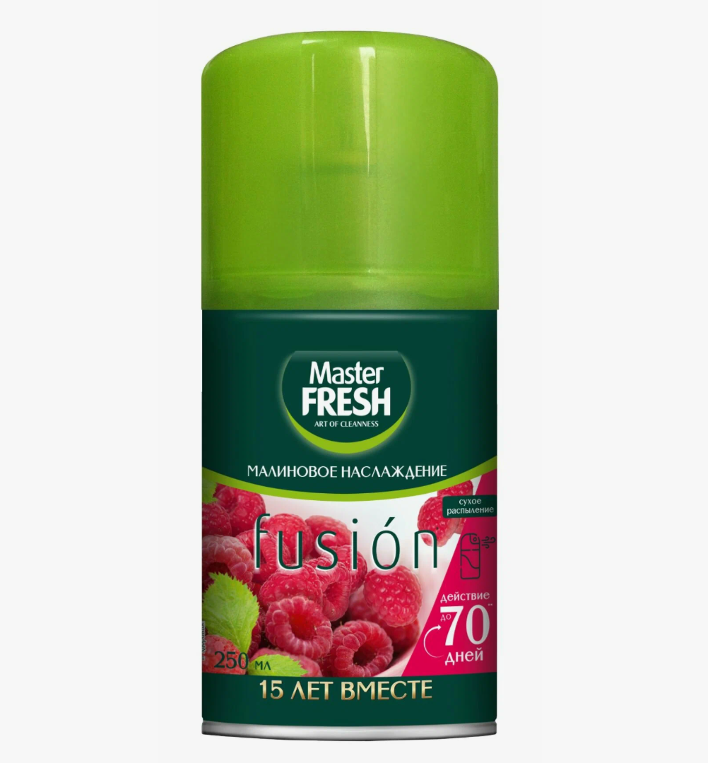 Освежитель воздуха Master FRESH Fusion, сменный баллон Малиновое наслаждение 250 мл.