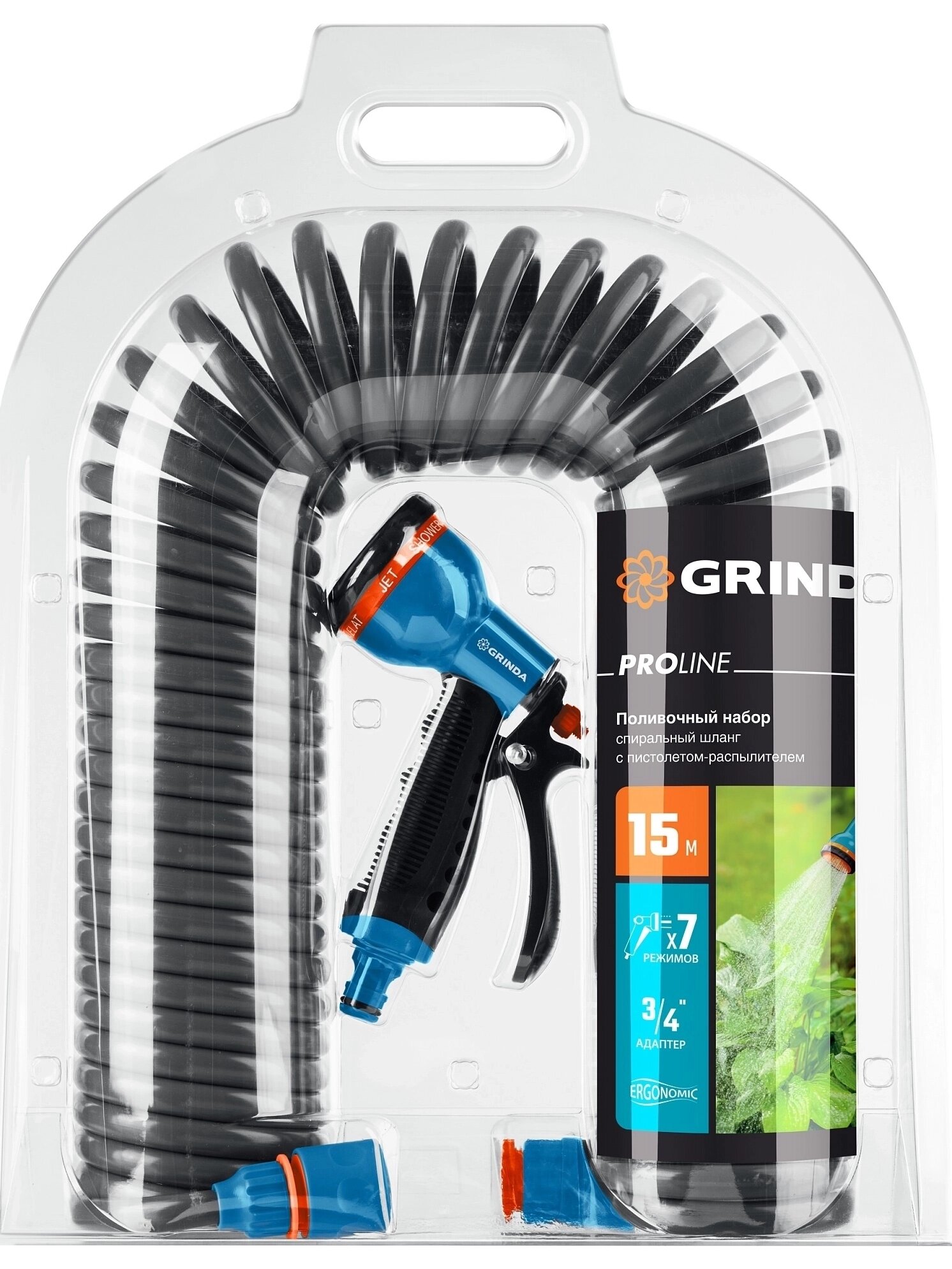 Поливочный набор PROLine GRINDA спиральный шланг 3/8″ x 15 м пистолет-распылитель адаптеры — фото 1
