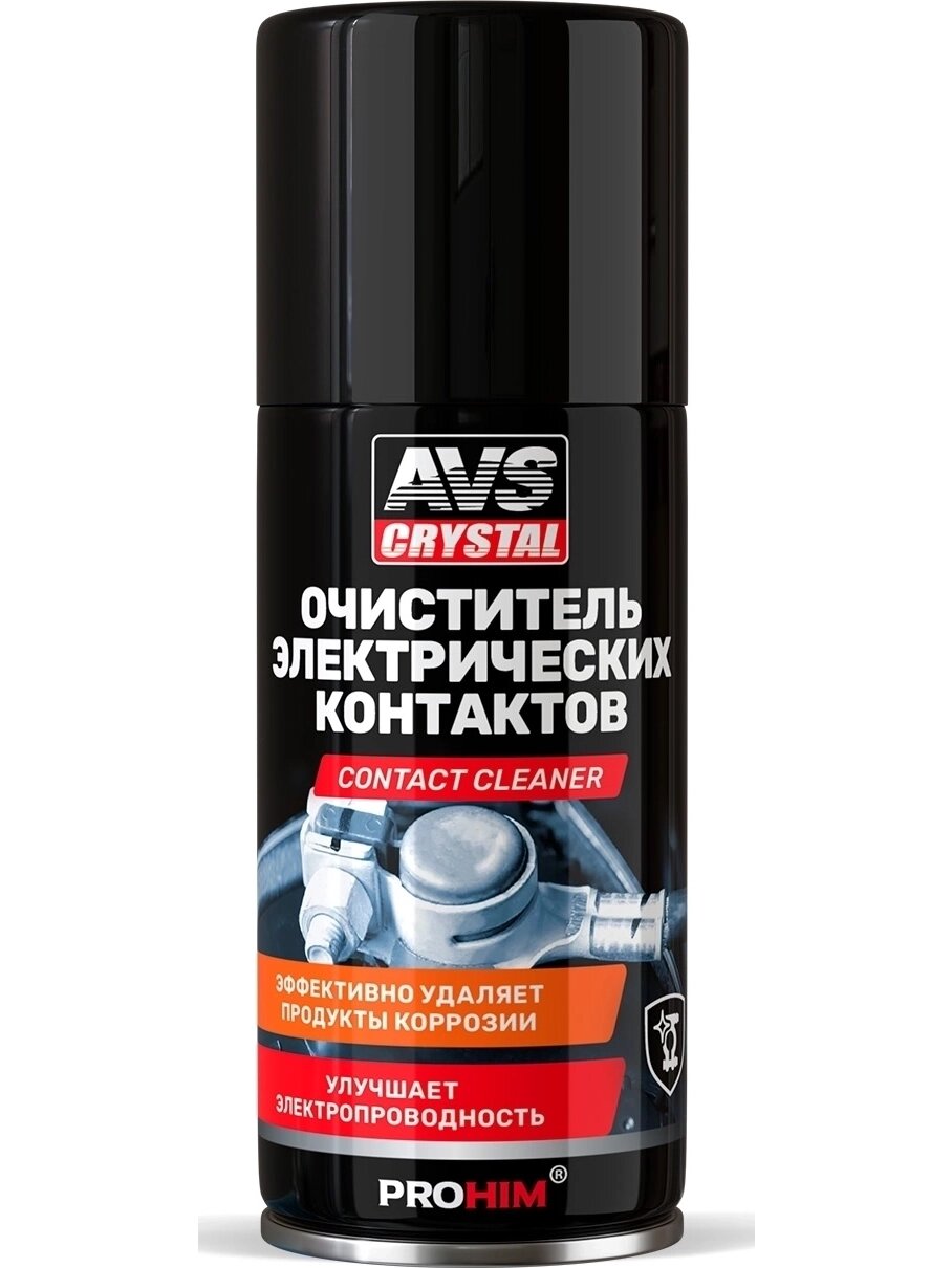 Очиститель электроконтактов (аэрозоль) 210 мл AVS AVK-178