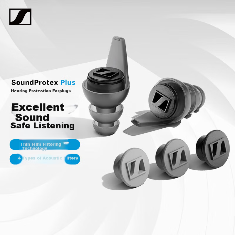Наушники-вкладыши Sennheiser SoundProtex Plus шумоподавление водонепроницаемость против пота Цвет：SoundProtex Plus