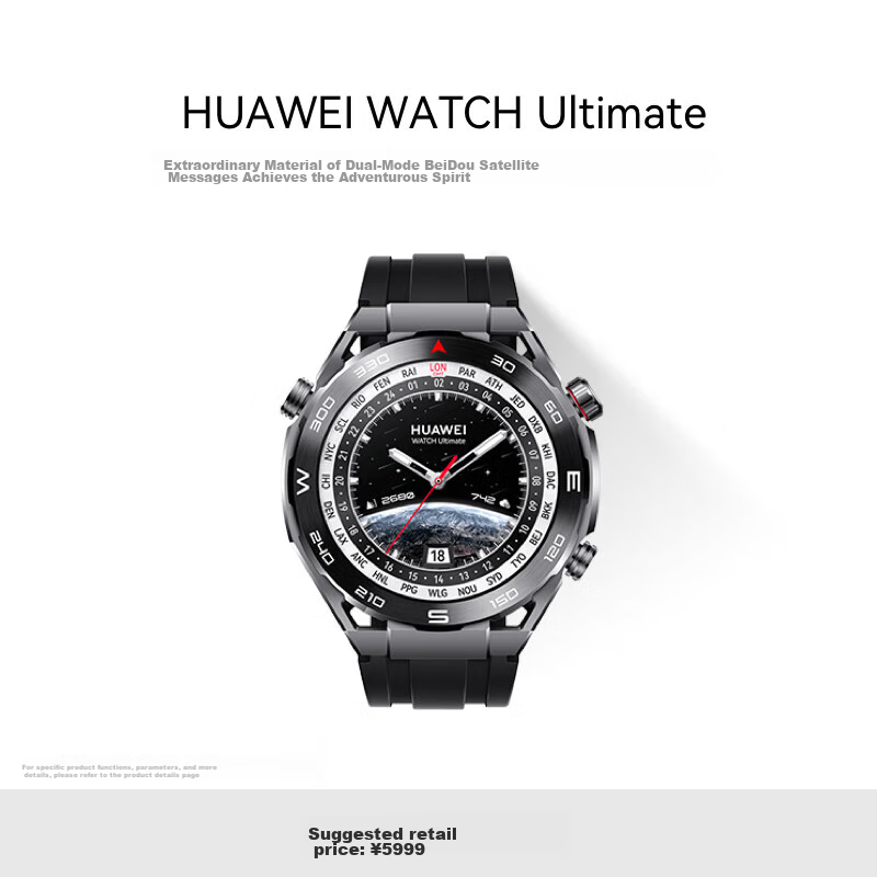 HUAWEI WATCH Ultimate профессиональный водонепроницаемый умный часы черный для мужчин и женщин Цвет：Черный