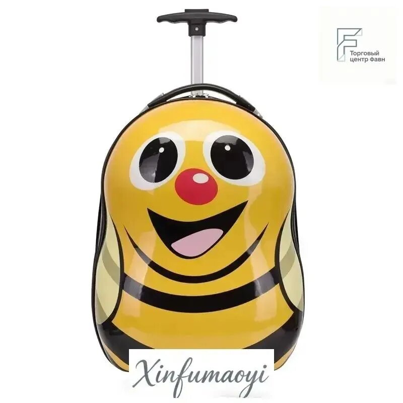 Чемодан