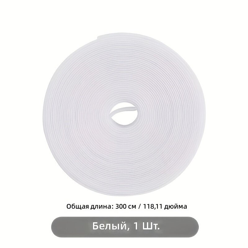 Многоразовые самоклеящиеся стяжки-липучки для кабелей, органайзер для проводов компьютера, ТВ, USB и наушников, 3 м, белый