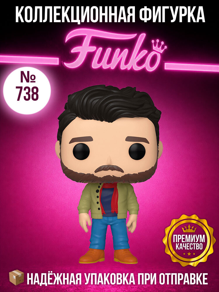 Фигурка Funko POP! Bobble Marvel Eternals Dane Whitman 50122