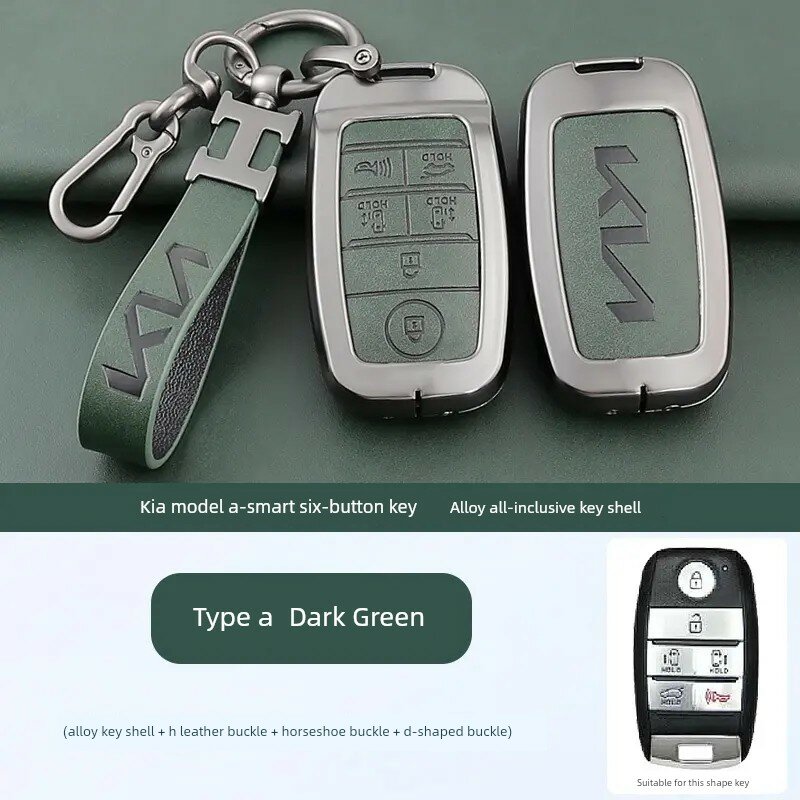 Кейс для ключа Kia для K5/K2/K3/K4/KX5/KX Cross - 6-кнопочный темно-зеленый с кожаным ремешком H, D-защелкой и конским