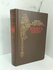 Книга книг