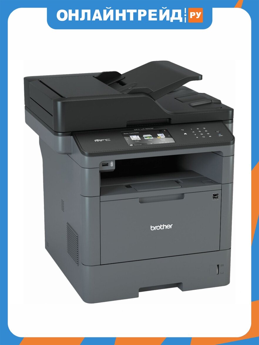Лазерное МФУ Brother MFC-L5750DW