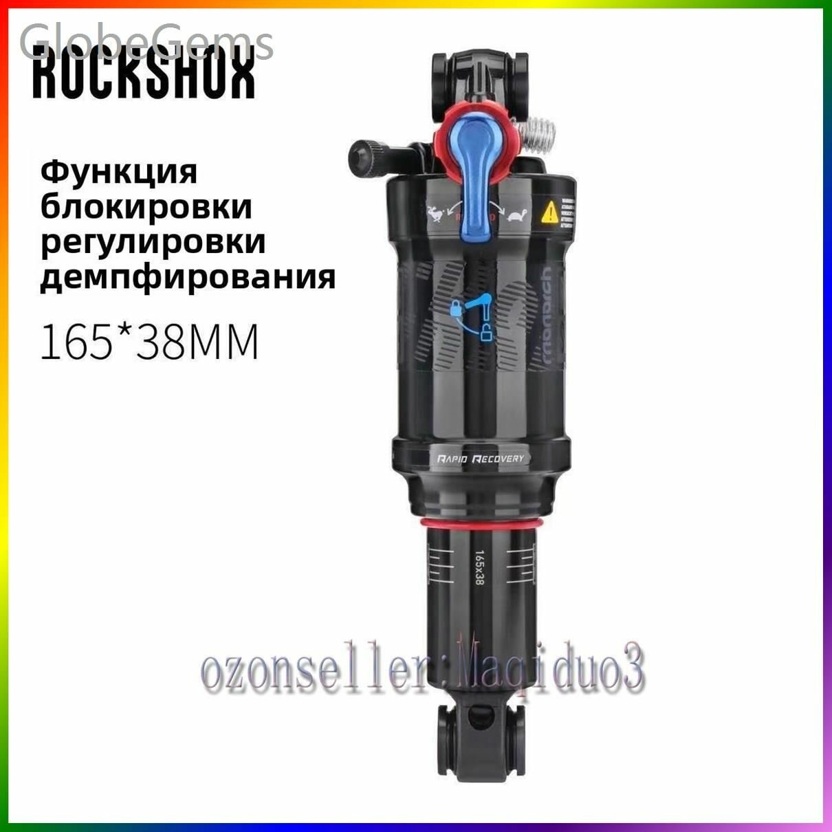 Мягкий задний воздушный амортизатор RockShox Monarch RL для горного велосипеда, ручное управление, блокировка отскока, демпфирование, размер 165 мм / ход 38 мм