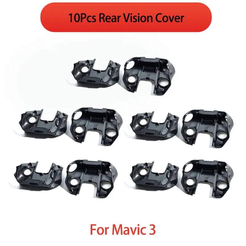 Оригинальная крышка задней камеры для Mavic 3, высококачественные запасные части 10Pcs Rear Cover