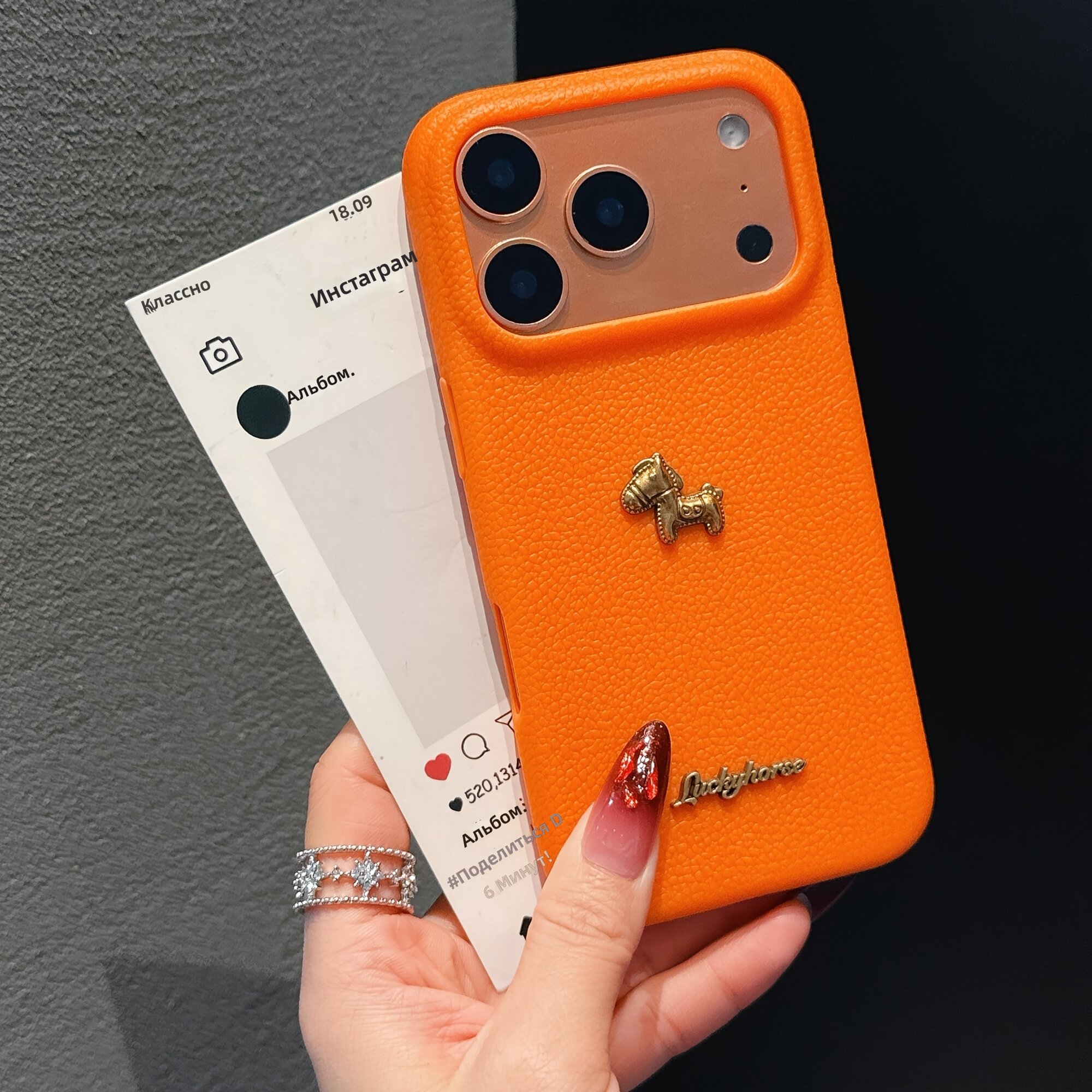 Чехол-книжка для iPhone 11, оранжевый, противоударный, с 3D принтом золотого жеребёнка и личи (английский)