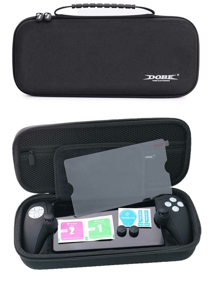 Сумка чехол для PlayStation Portal + аксессуары 5 в 1 (Dobe TP5-3587B) Black