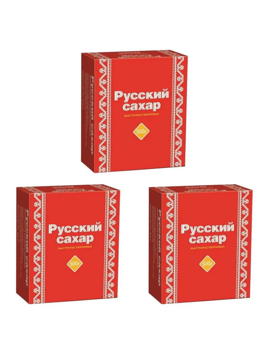 Русский сахар Сахар рафинад быстрорастворимый, 3 шт по 500 г