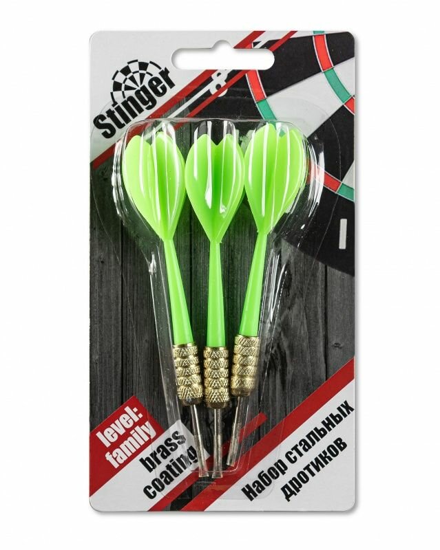 Дротики для дартса Stinger, 3шт, уровень-начальный, сталь, покрытие латунь, вес 8г