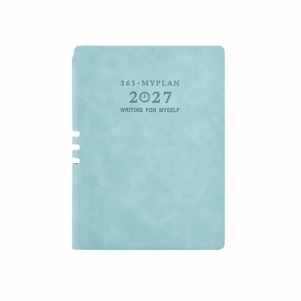 Планер-ежедневник на 2027 год