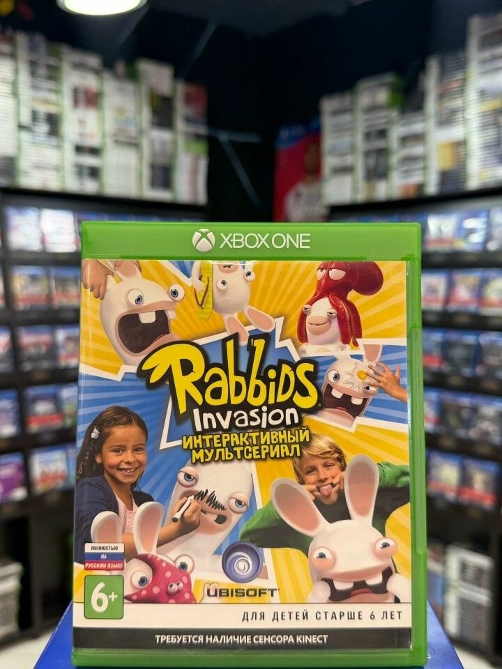 Игра Rabbids Invasion (Xbox One/Series) (Русская версия) (Box)