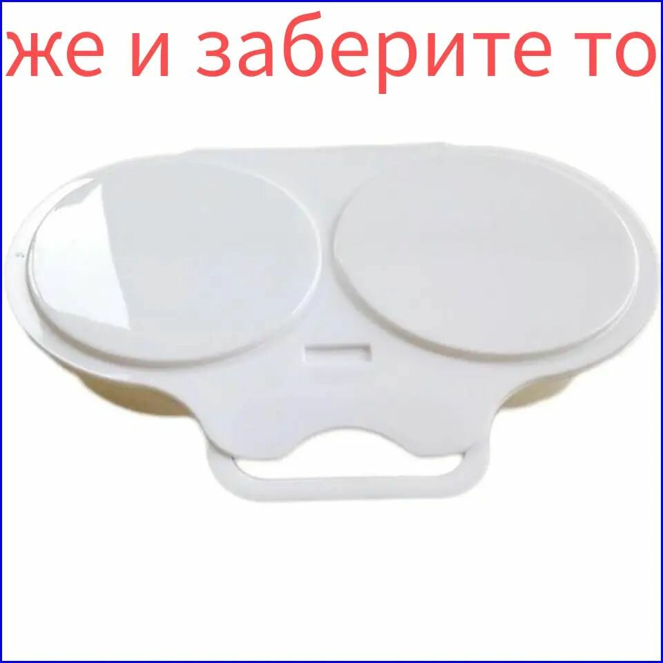 Форма яичная, премиум