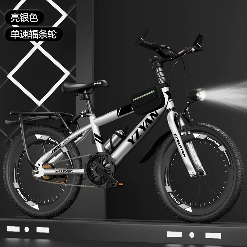 22 дюйма > Одинарная скорость серебристого цвета, премиальный набор с LED-освещением и пожизненной гарантией.