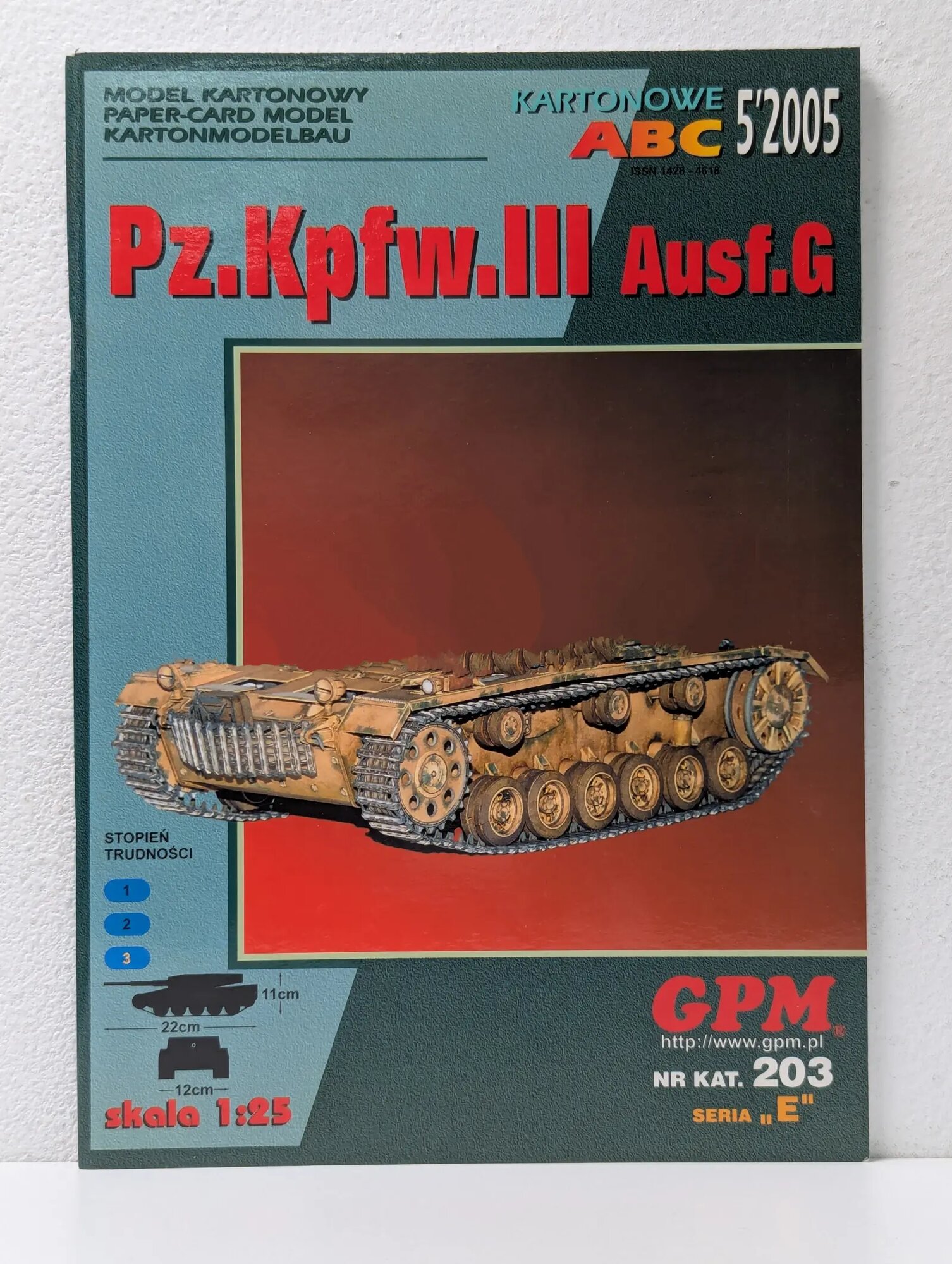 Танк PzKpfw. III Ausf. G Сборник 2005