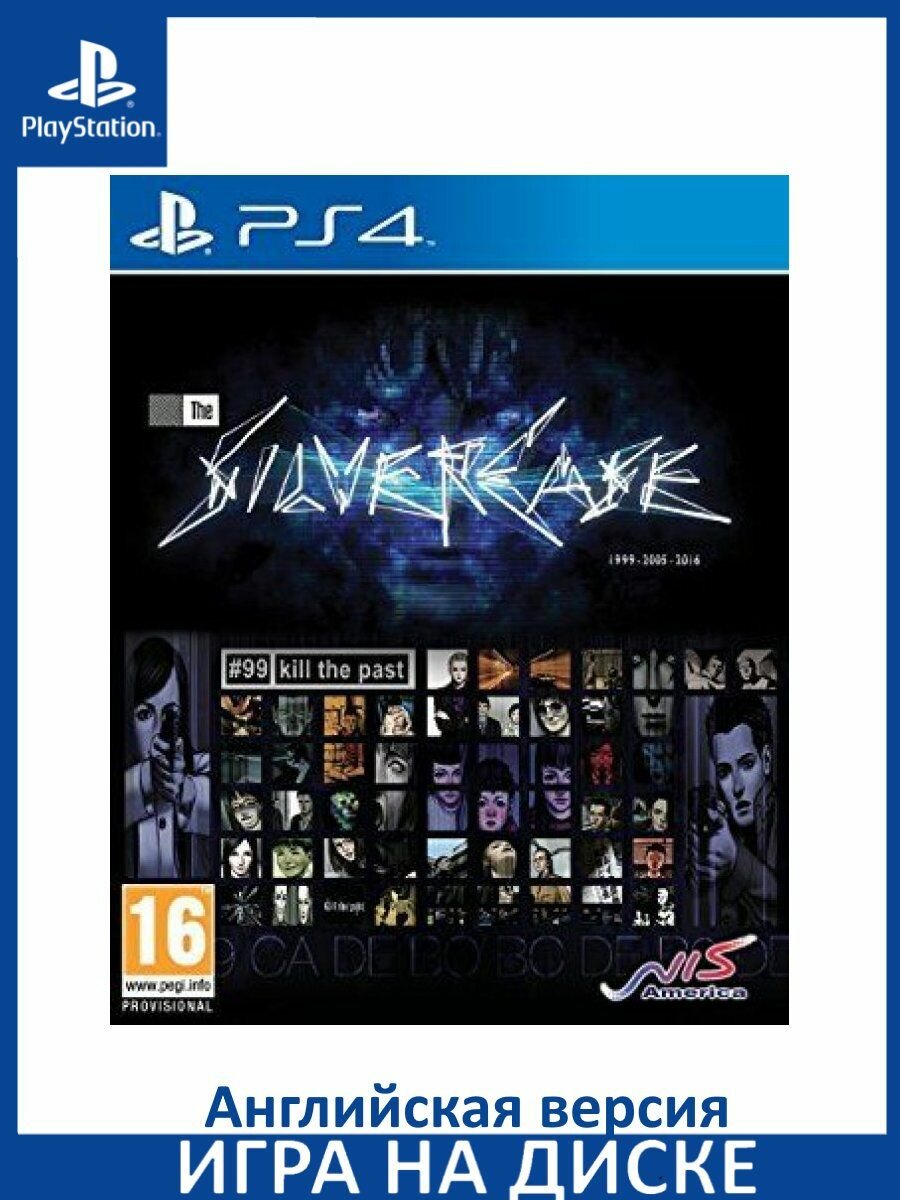 Игра The Silver Case PS4 Диск на PlayStation 4 Английская версия