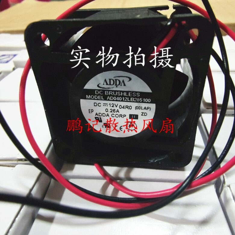ADDA AD04012LB285100 DC12V 0.26A 2 провода 4028