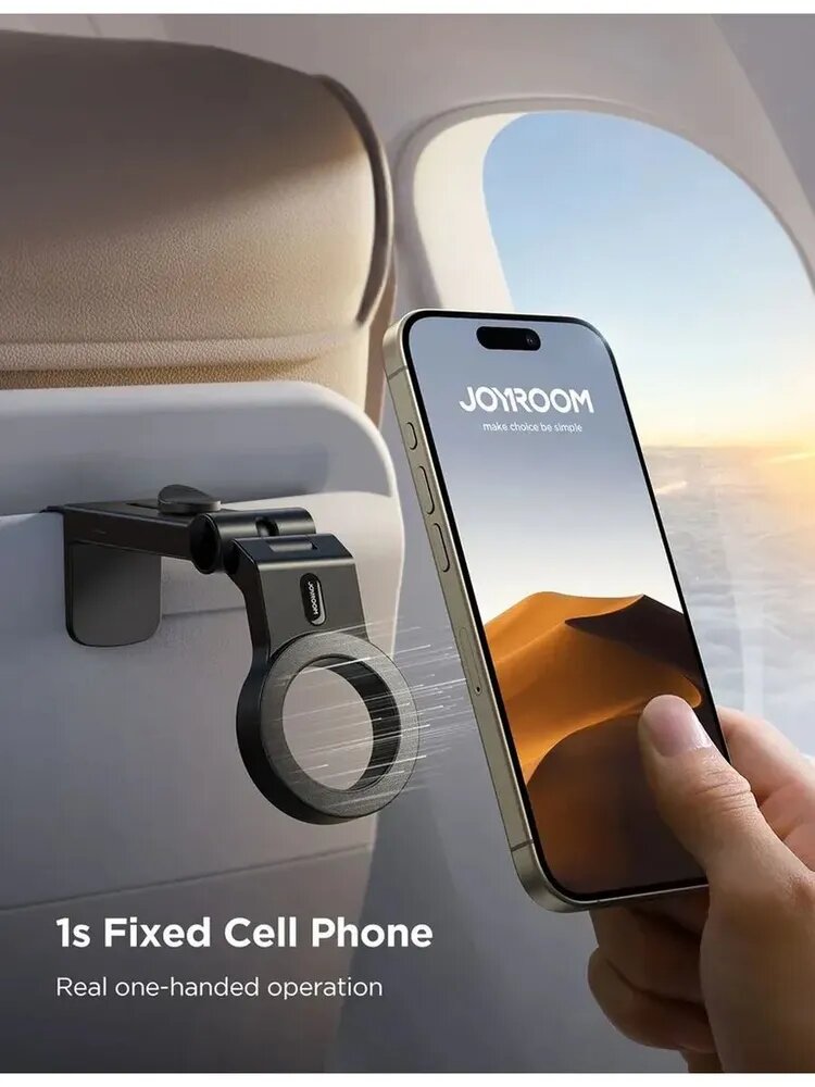 JOYROOM , Держатель автомобильный