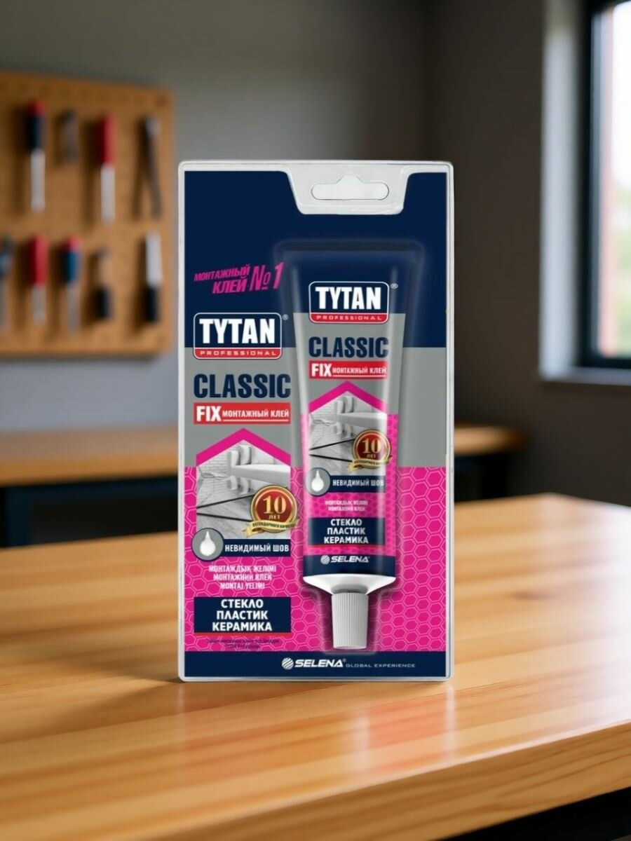 Монтажный клей Classic Fix 100 мл прозрачный в блистере TYTAN Professional
