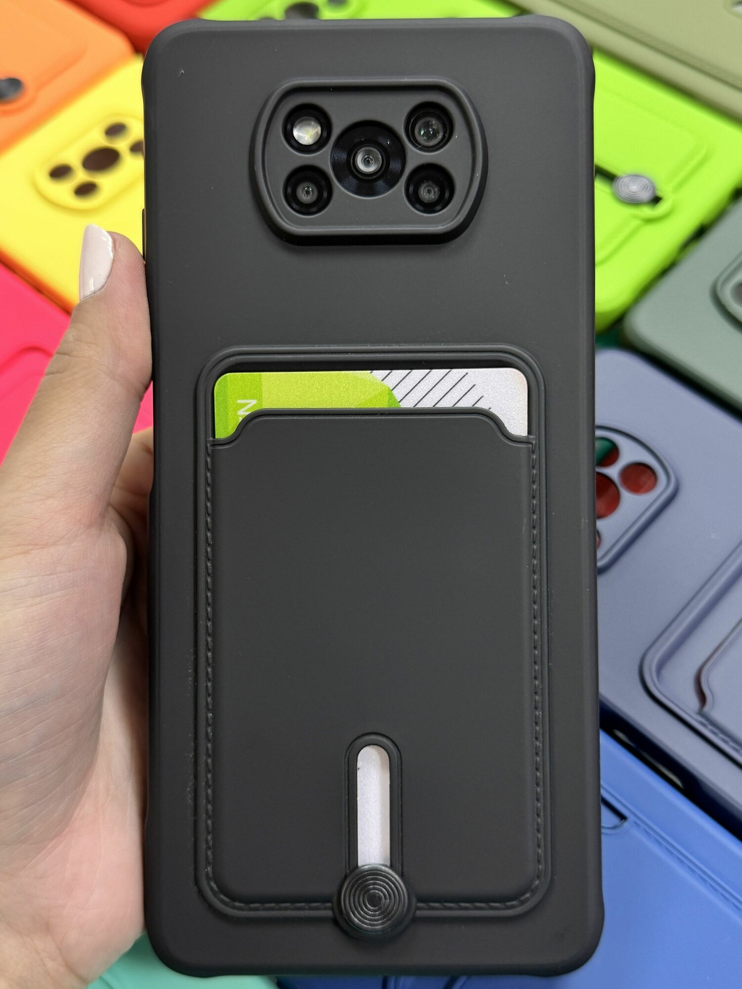 Чехол на POCO X3 / X3 NFC / X3 Pro / поко х3, х 3 черный с карманом для банковской карты. для смартфона с отсеком для пластиковой карты