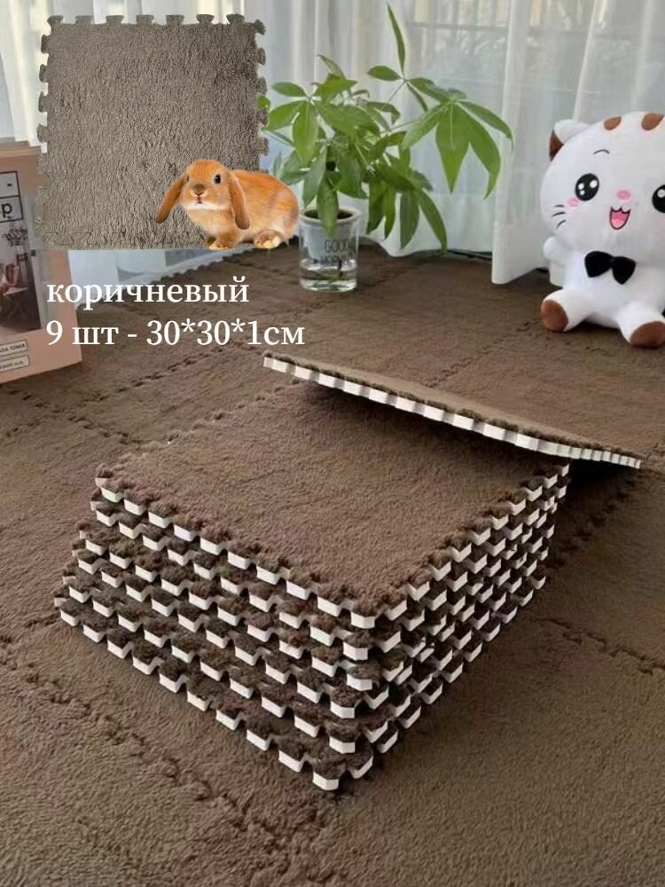 Спальный коврик для кроликов и хомяков, Простая замена, 9 шт - 30*30*1см сменные вкладыши для клетки грызунов 30x30