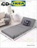 IKEA Матрас, Беспружинный, 80х200.1 см