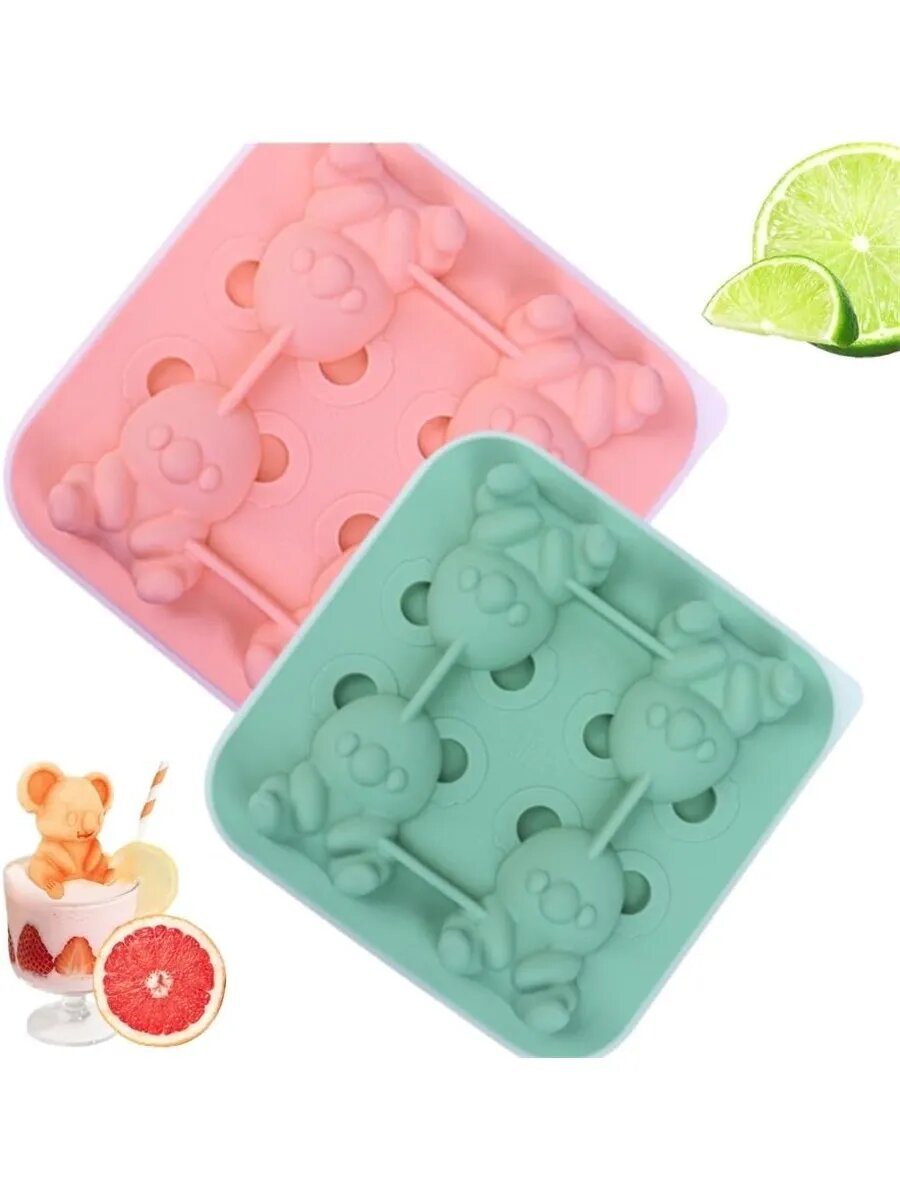 Форма для льда силиконовая Коала, 4 ячейки, 2 шт
