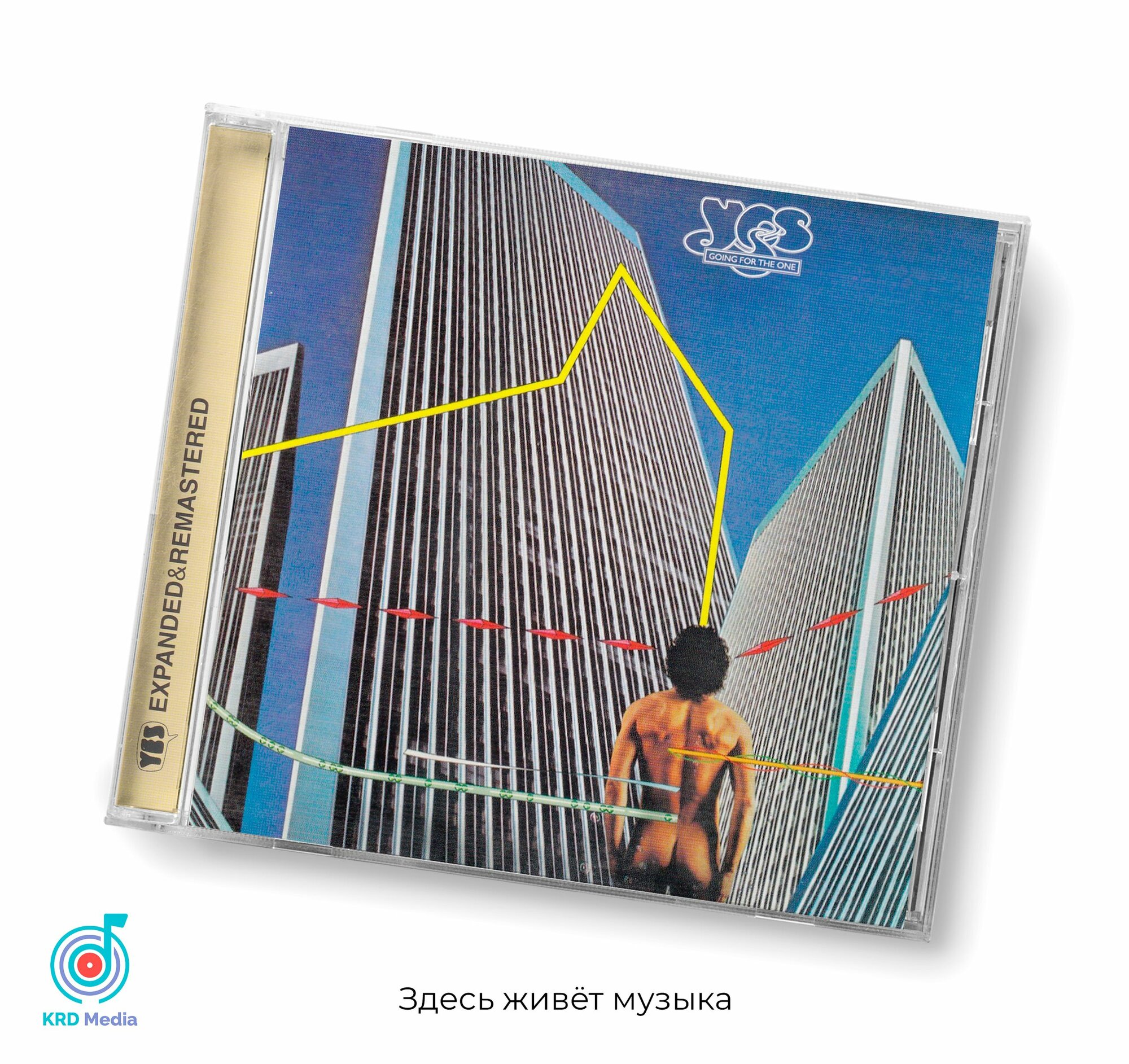 Yes - Going For The One, 2003, 12-page, CD-Аудио