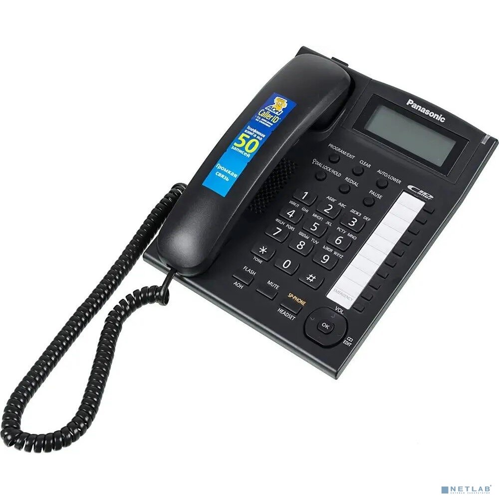 Panasonic KX-TS2388RUB (черный) {индикатор вызова, повторный набор последнего номера,4 уровня громкости звонка}