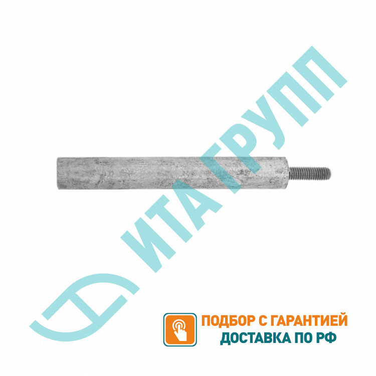 Анод магниевый для водонагревателя Thermex, Ariston, 100мм резьба M6, 100404
