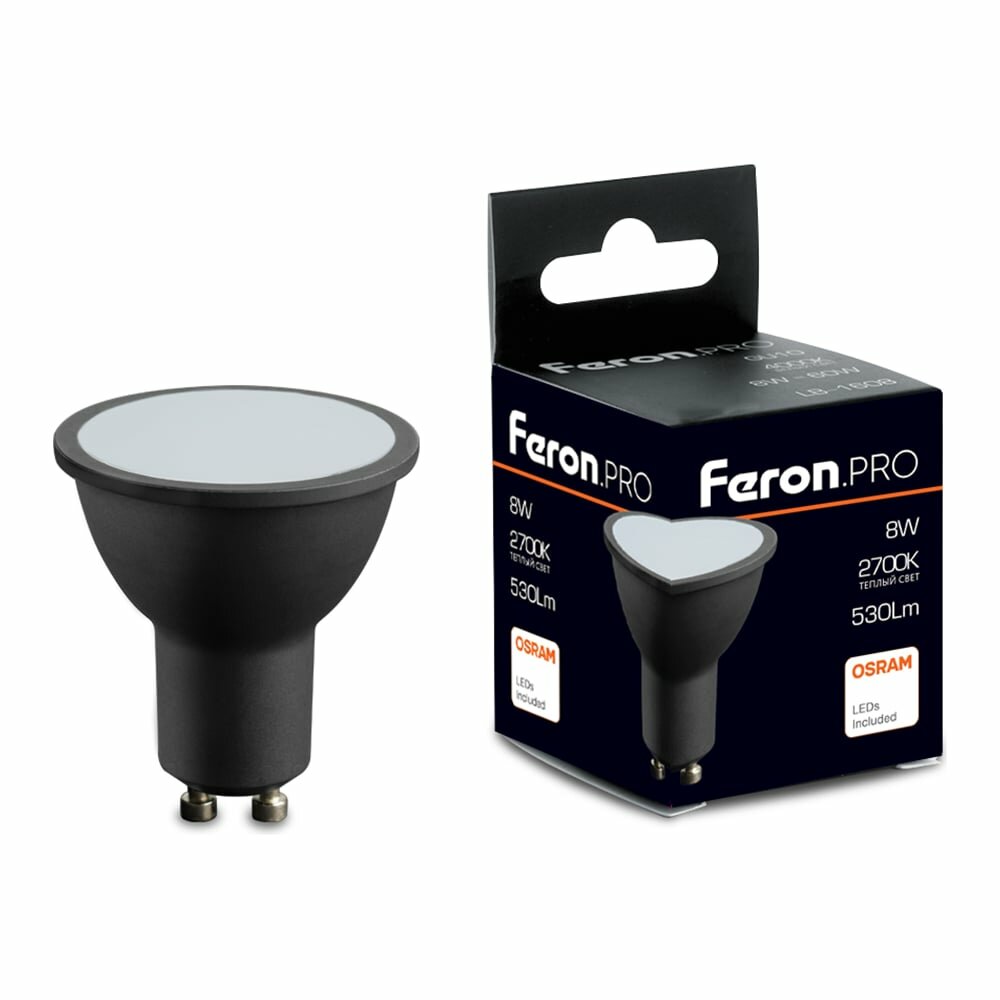 Лампа светодиодная FERON PRO LB-1608 GU10 8W 175-265V 2700K в черном корпусе, 48958