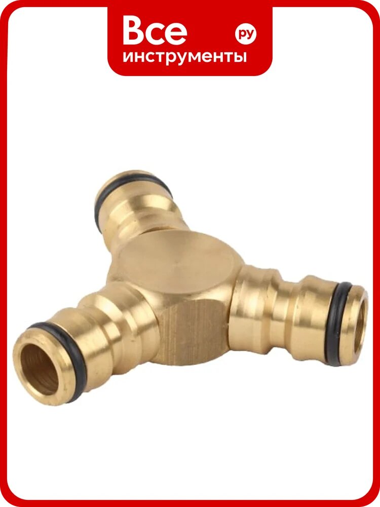 Тройник латунный Profi (1/2") RACO 4246-55028B