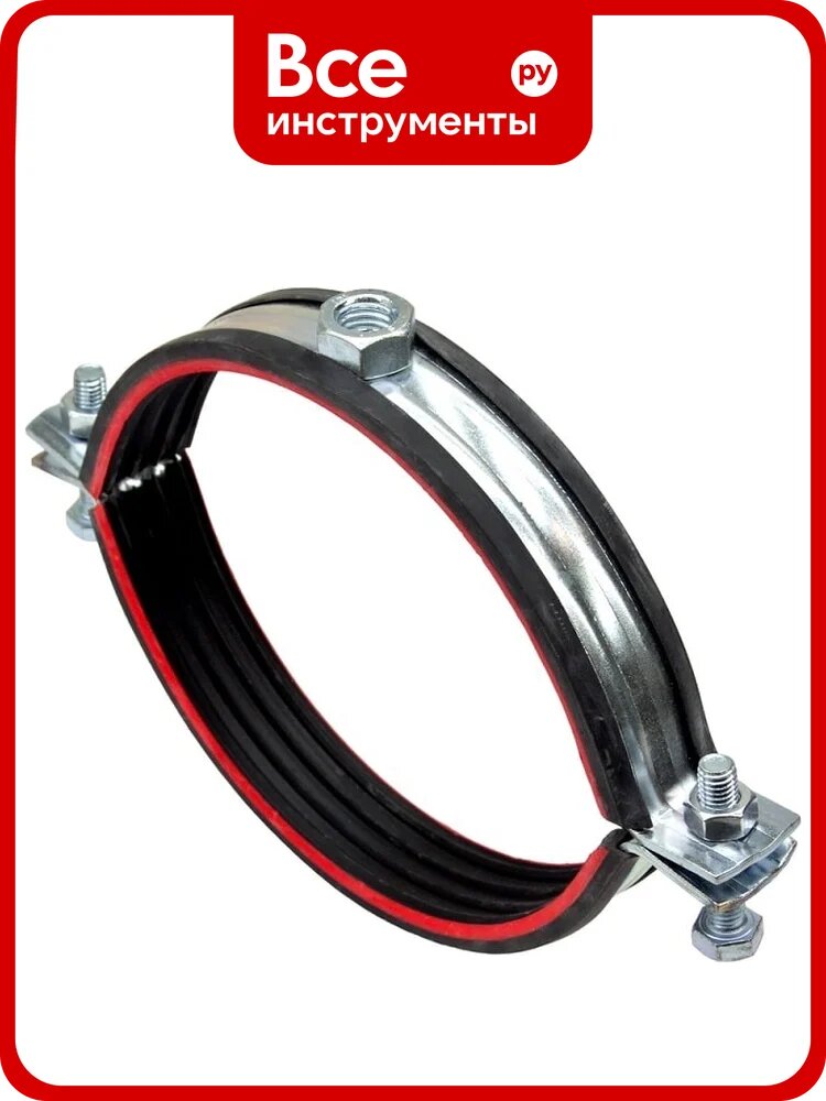 Хомут трубный STALMAX LCP-R 162-170 (6) для тяжелых/высоких нагрузок (2,5х25) усиленный с вибр. и гайкой М12 (арт. 11418) оц. сталь (уп. 30 шт) 11418-023
