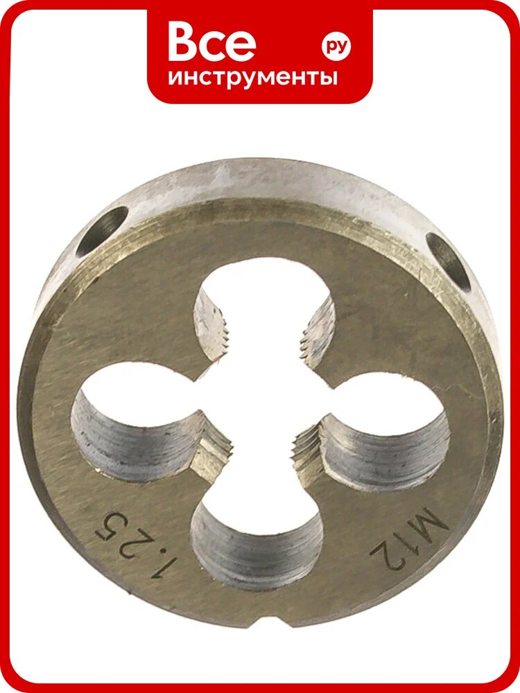 Плашка Эврика M12x1,25-38мм, в пластиковом футляре ER-01212P 468921