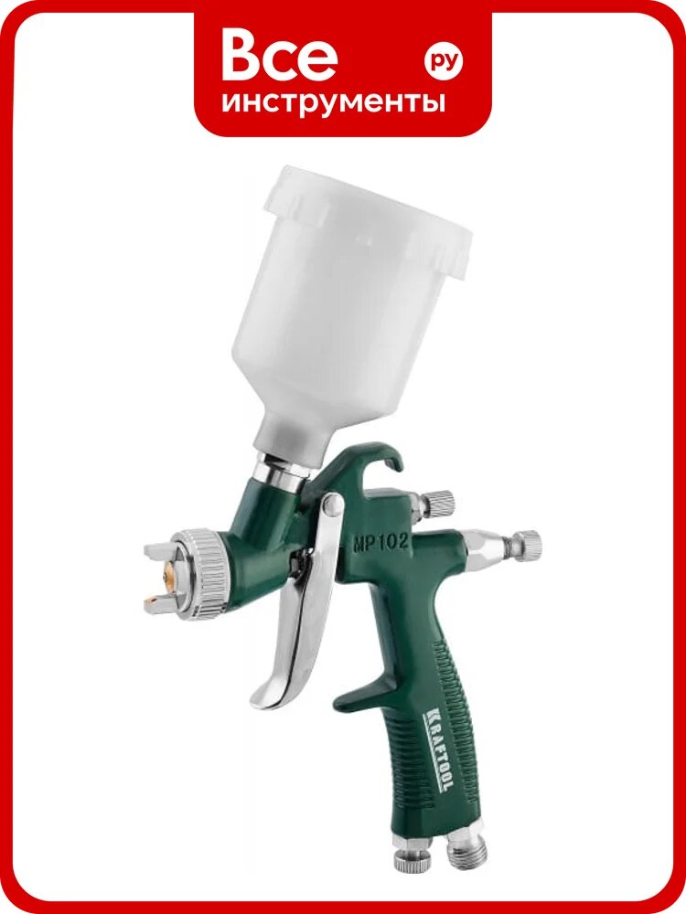 Пневматический краскопульт KRAFTOOL AirKraft Mini 06565-1.0