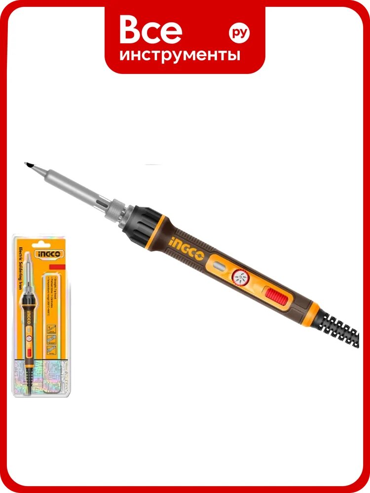 Паяльник электрический INGCO 70 Вт SI01606