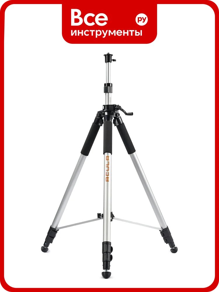 Штатив элевационный ACULA для лазерных уровней STAND 300 (3м) LA00120