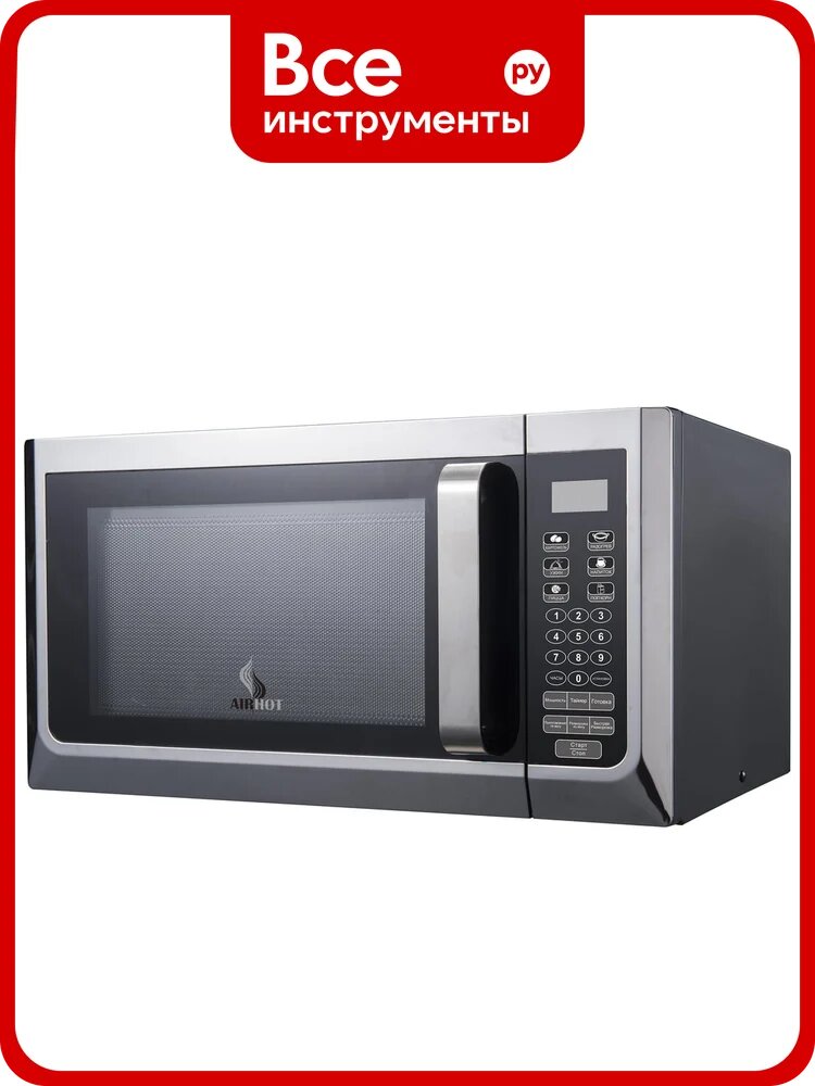 Печь Airhot СВЧ WP1000-30L DIGITAL C7552
