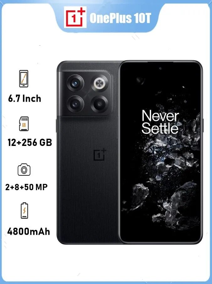 Смартфон OnePlus Ace 10T 12 ГБ 256 ГБ 2Nano SIM поддерживает русский язык