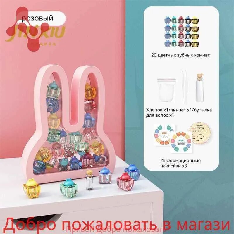 Шкатулка-фигурка Универсальная, Розовый, ABS пластик, 16.7 см, 1 шт
