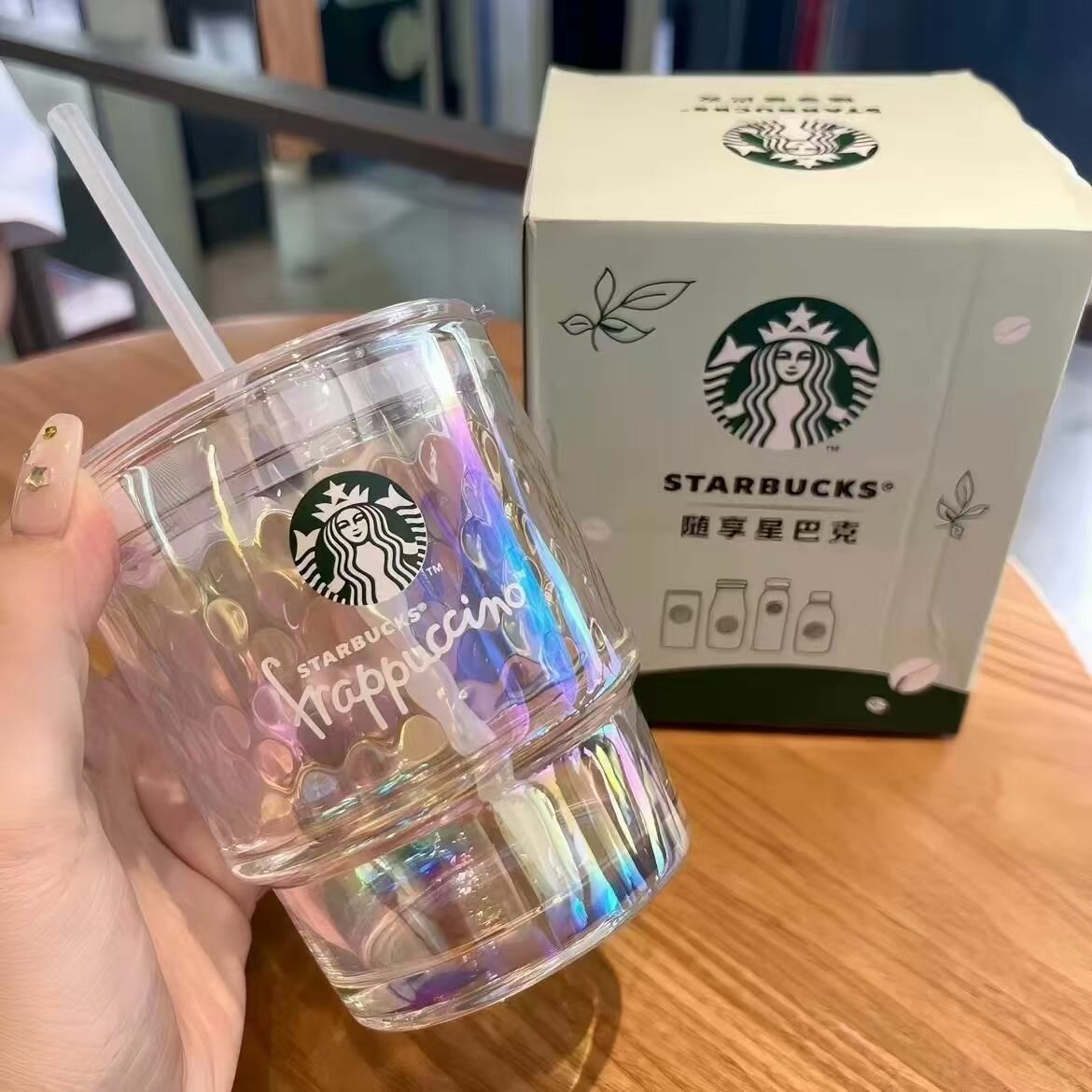 Минималистичный и стильный яркий стаканчик Starbucks с трубочкой, 375 мл.