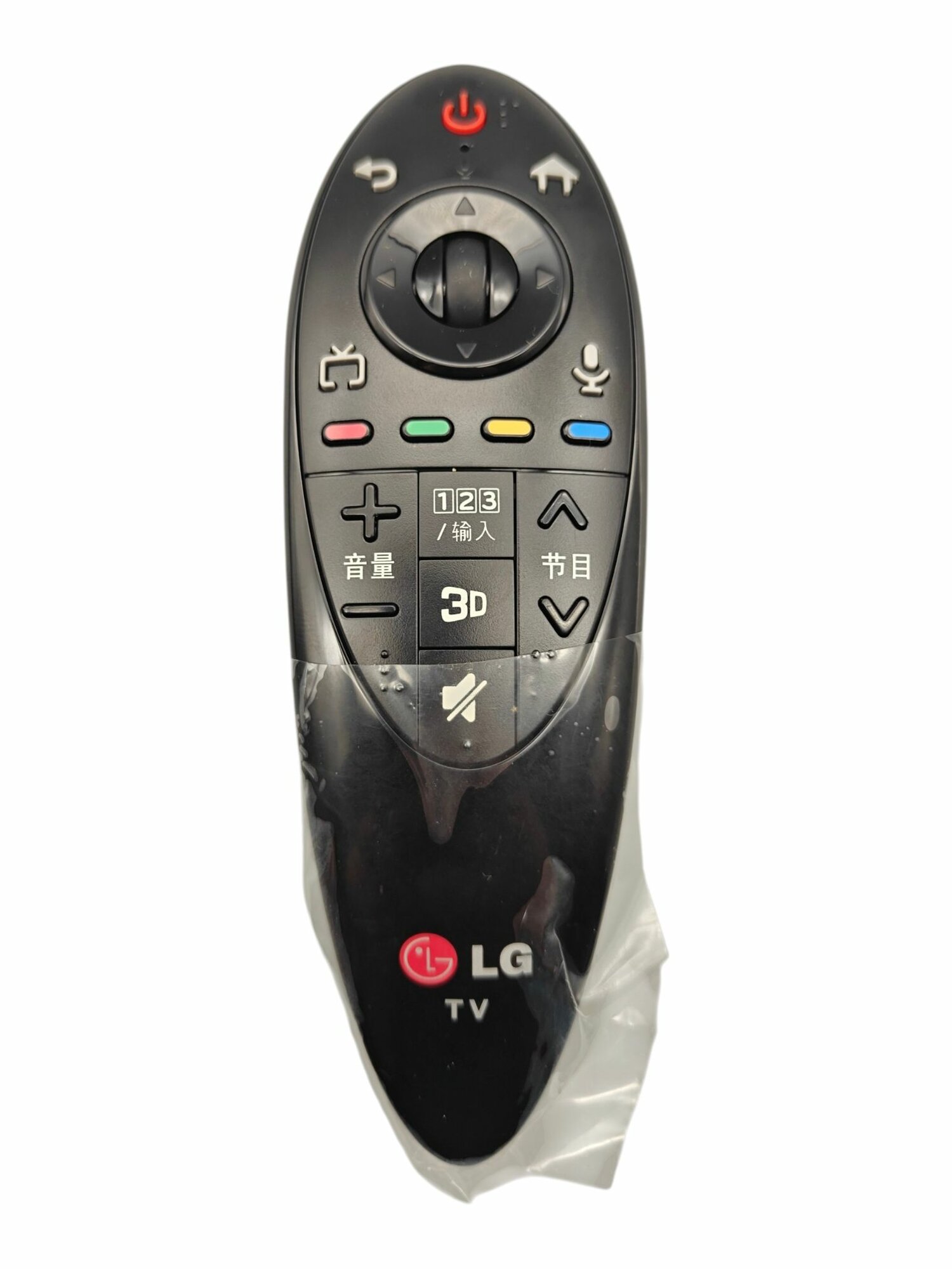 Пульт LG AN-MR500, AN-MR500G, ANMR500 ver13 CH дистанционного управления 3D Magiс