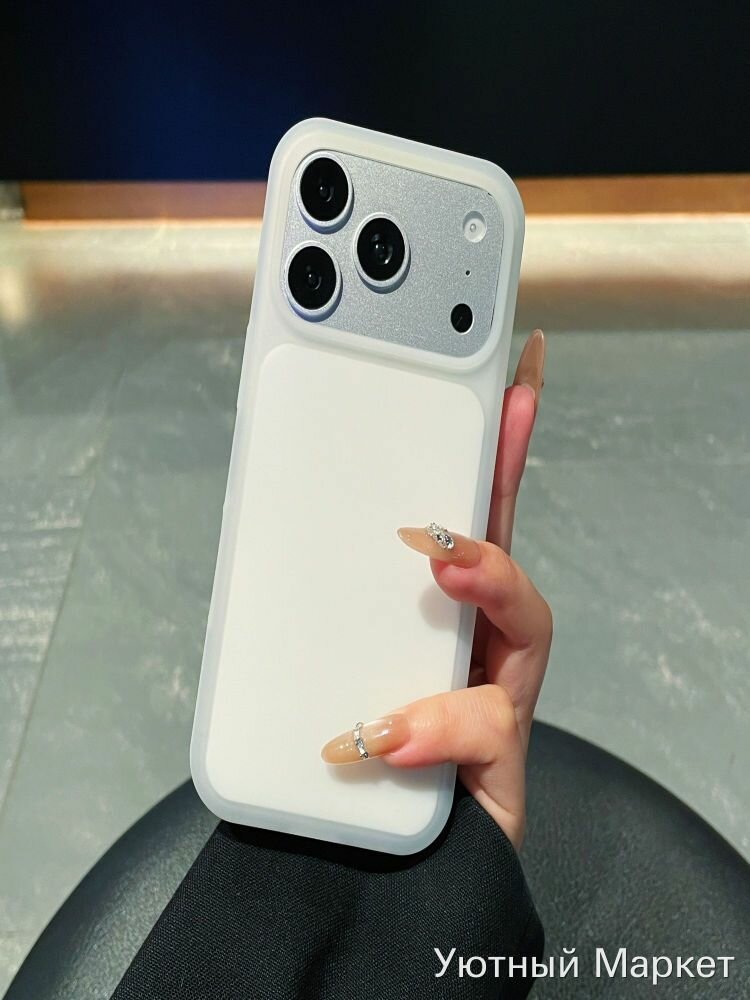 Чехол для iPhone 17 Pro, белый с серебристой камерой, стильный дизайн, для защиты, кейс