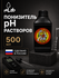 Регулятор кислотности воды для растений pHLab pH Down 500 мл.