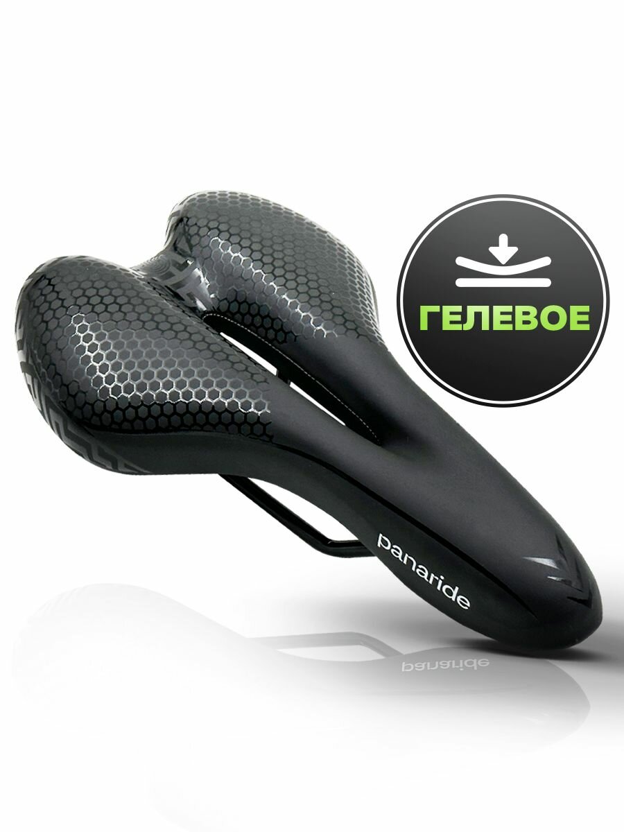 Седло для велосипеда гелевое комфортное спортивное SF-4