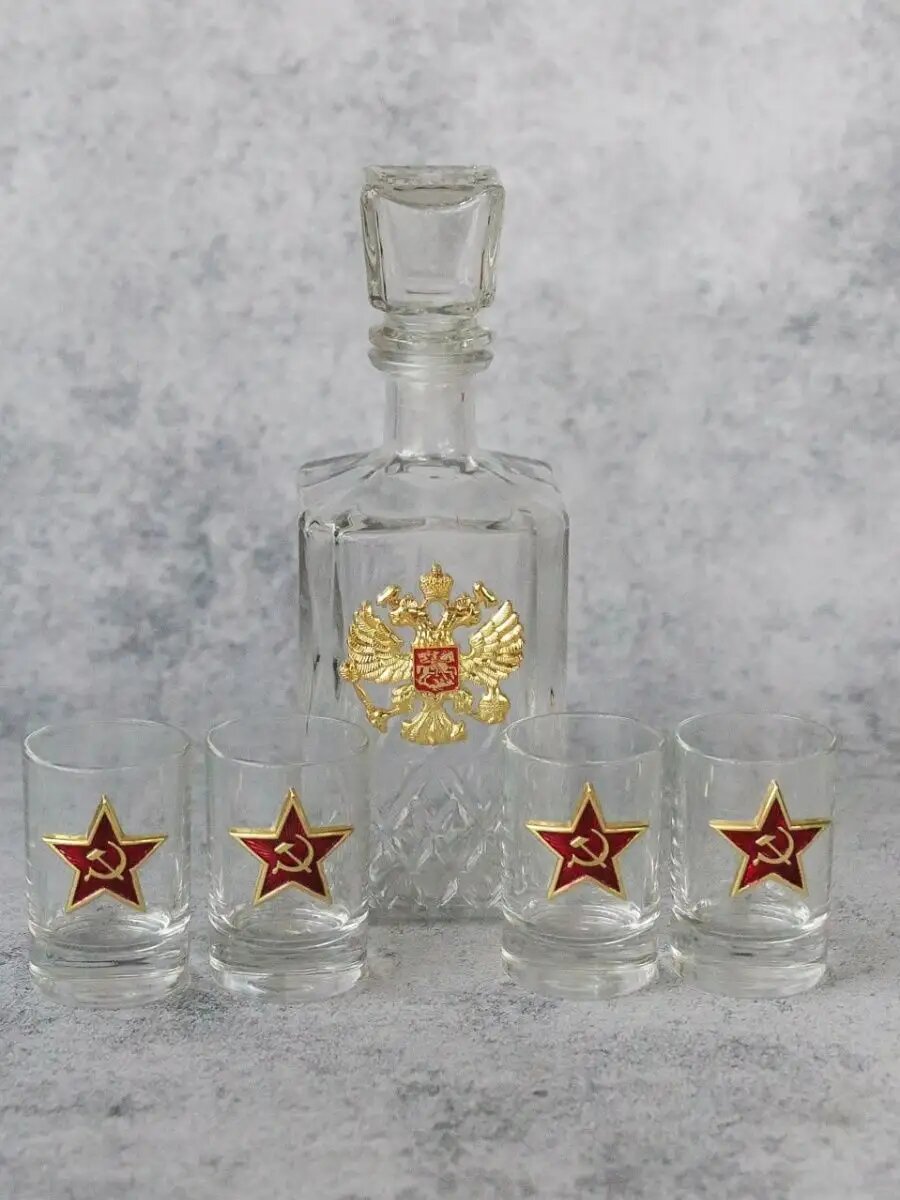 Графин с рюмками 4 шт СССР , Герб РФ
